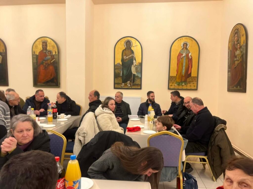 Με επιτυχία η κοπή της Βασιλόπιτας του Συνδέσμου Ιεροψαλτών, και της ...